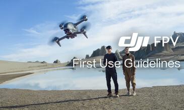 DJI – 官方網站