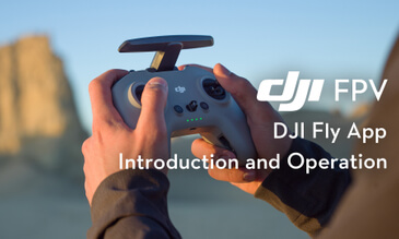 DJI – 官方網站