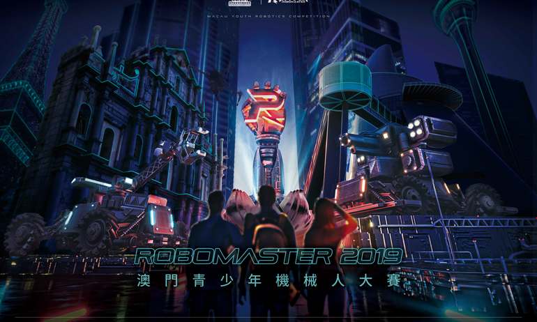 由RoboMaster组委会和澳门智慧城市联盟协会主办、澳门汇盈科技有限公司承办的RoboMaster 2019澳门青少年机械人大赛，在澳门大学宣告落幕。澳门粤华中学凭借突出的技术实力，一举 ...