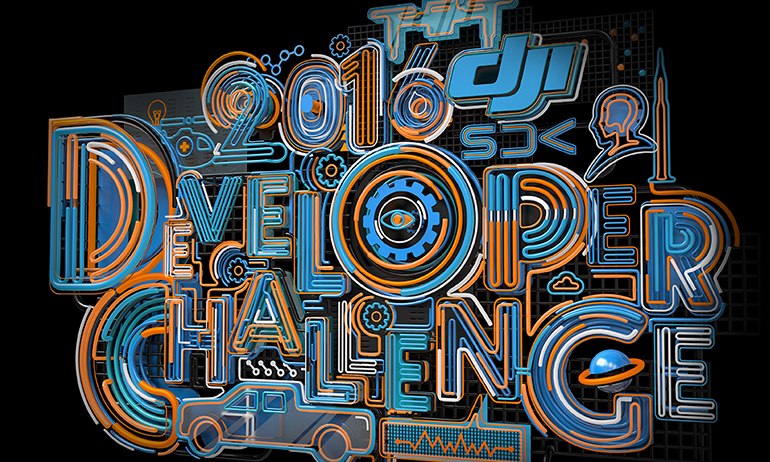 DJI Kicks Off 2016 DJI Developer Challenge - DJI